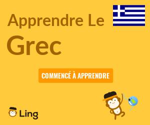 Les 100 mots grec à connaître absolument